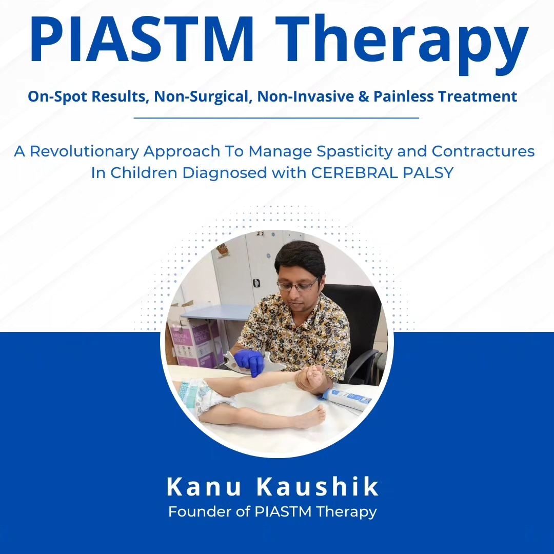 PIASTM